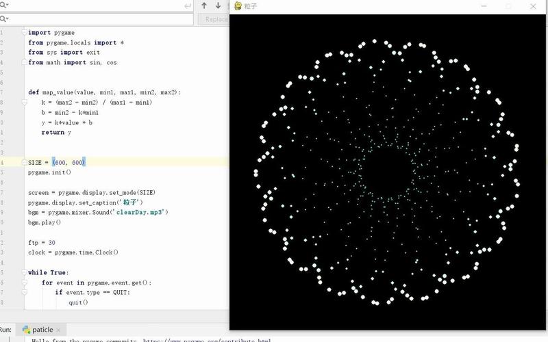 Python作品创意简单python创意小作品python孔雀开屏 Csdn博客 