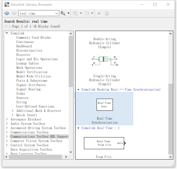 雷达系统设计matlab仿真代码_代码详解——MATLAB/Simulink实时性仿真-CSDN博客