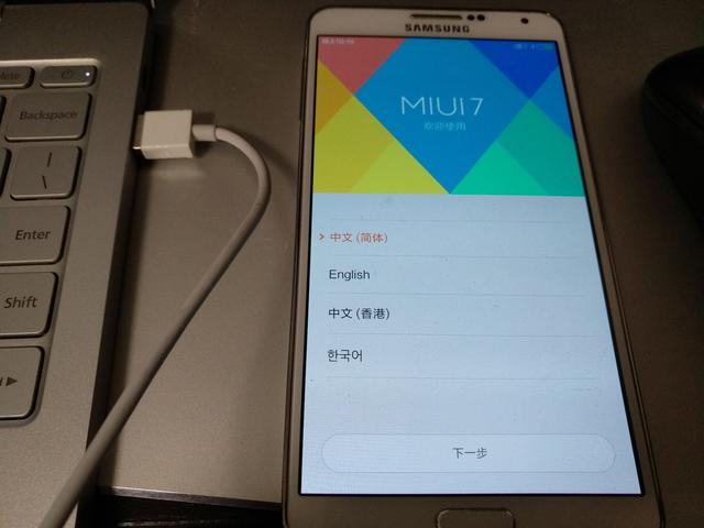 三星note3怎样刷原生Android,变废为宝焕发青春100块的三星Note3刷MIUI系统教程-CSDN博客