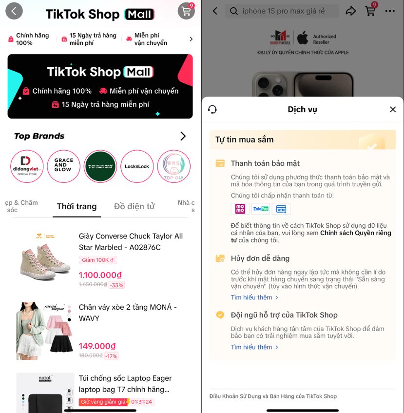 正式官宣！TikTok Shop正式上线越南！-CSDN博客