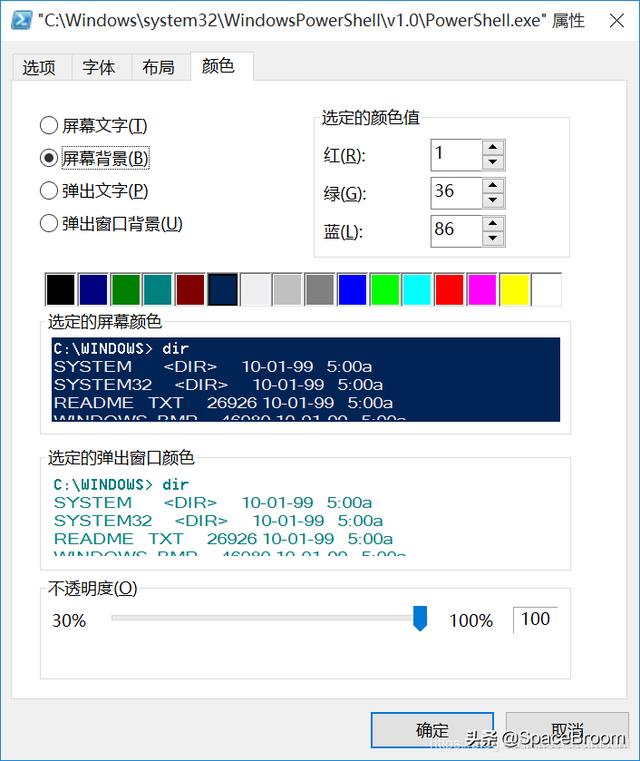 Powershell 查看当前编码方式十九，powershell基础入门及常见用法（一） Csdn博客