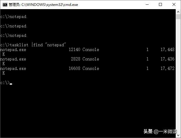 cmd 查看所有pid_如何在Windows10系统一次性终止多个PID进程及子进程-CSDN博客