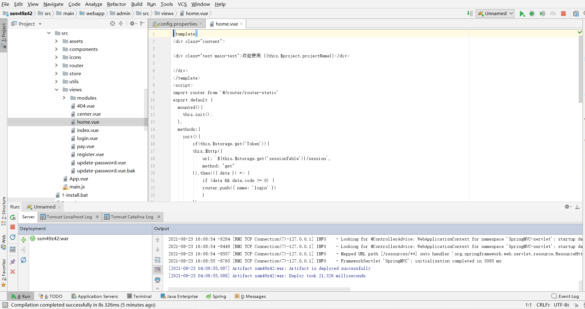 微信小程序-外卖配送系统(小程序,服务端ssm+vue)_配送 微信小程序-CSDN博客