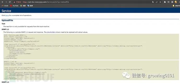 记录一次完整的SRC漏洞挖掘实战_js文件在漏洞挖掘-CSDN博客