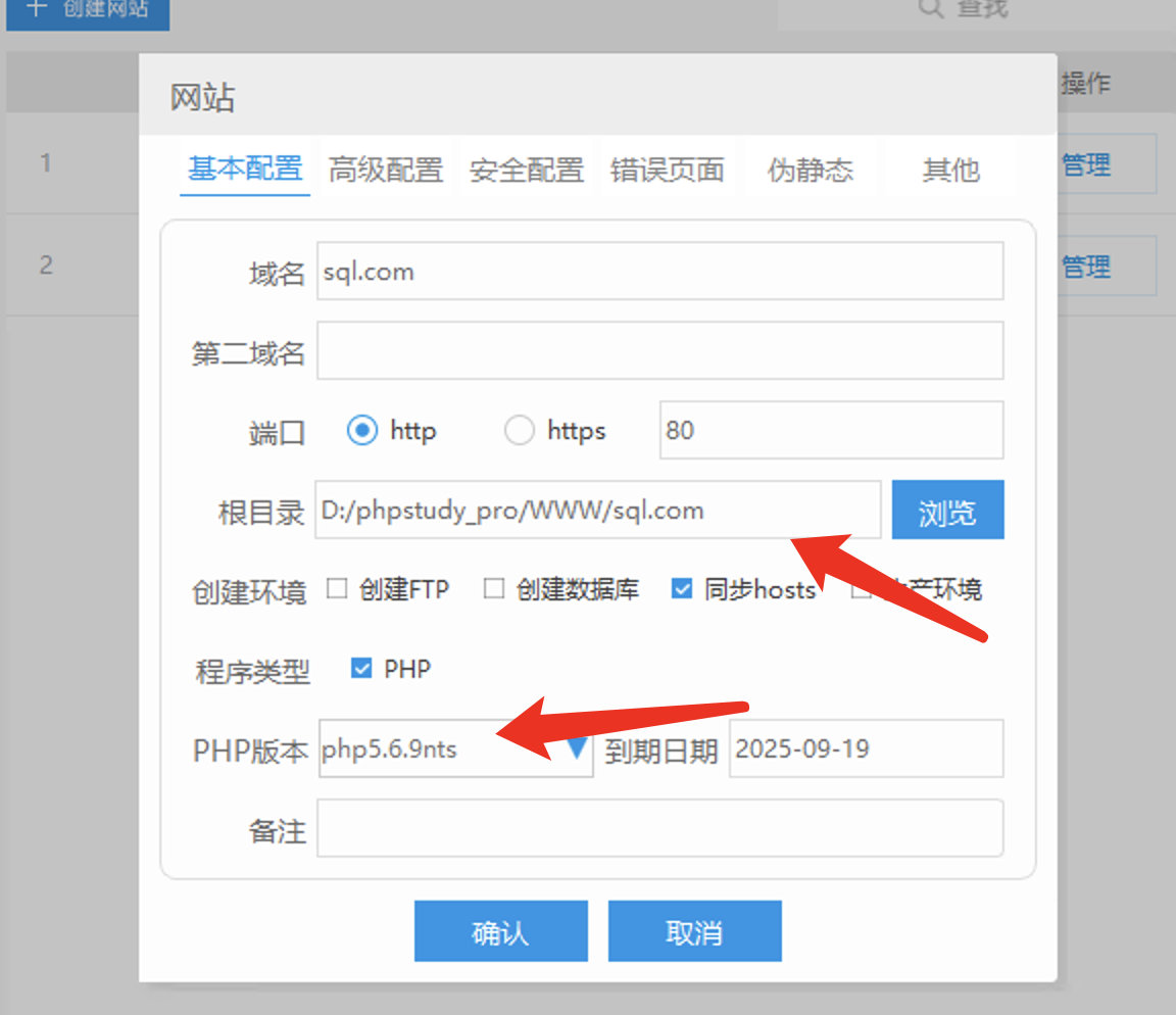 php漏洞集合_php5.6漏洞-CSDN博客