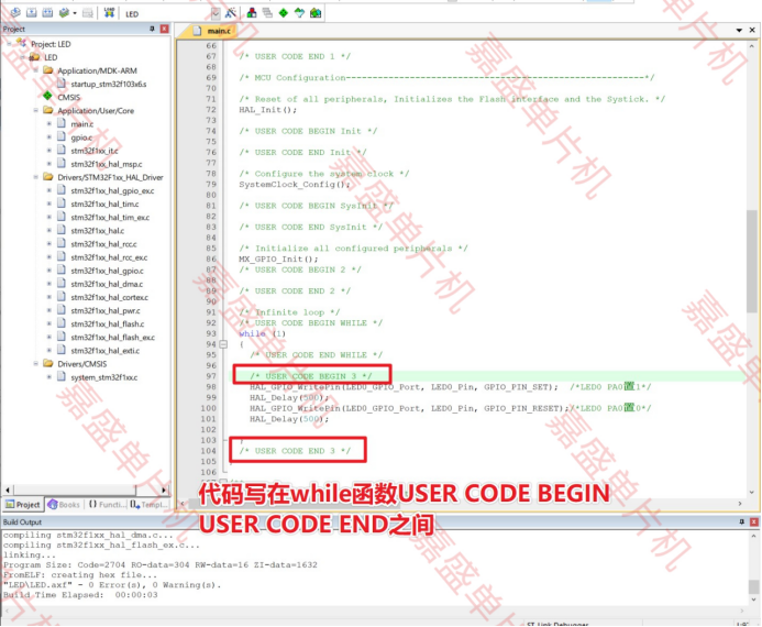 新建STM32CubeMX工程和keil5代码编译_用stm32cube创建的工程,可以直接用keil5编译吗-CSDN博客