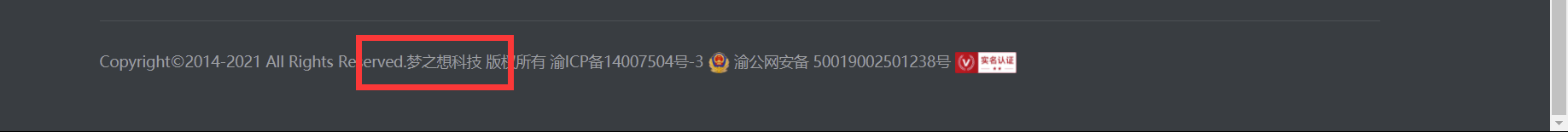 渗透测试信息收集——CDN绕过_securitytrails-CSDN博客