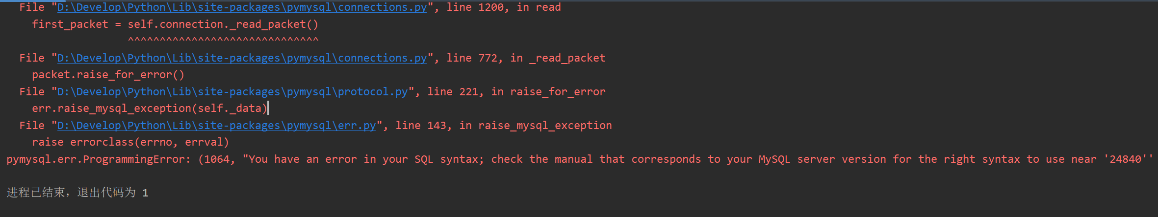 pymysql.err.ProgrammingError: (1064, “You have an error in your SQL ...