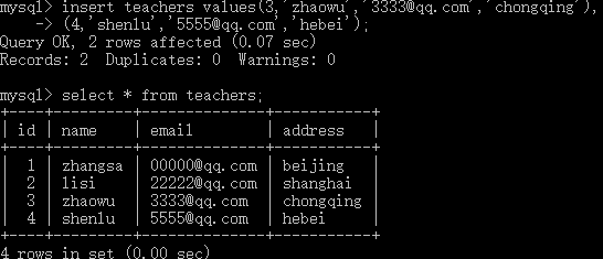 mysql使用表的语句_Mysql 常用语句汇总,表常用操作-CSDN博客