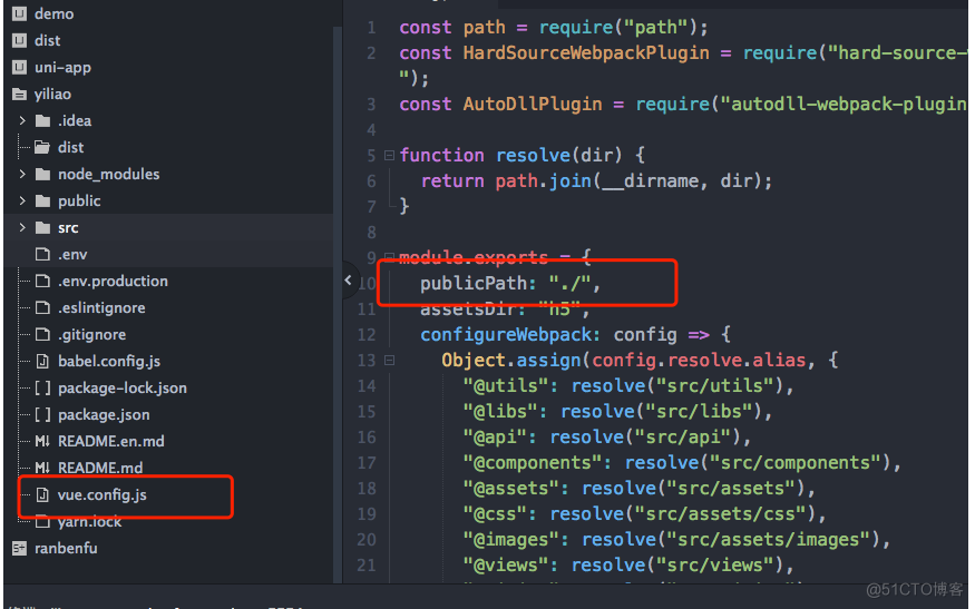 Hbuilder-h5打包APP-CSDN博客