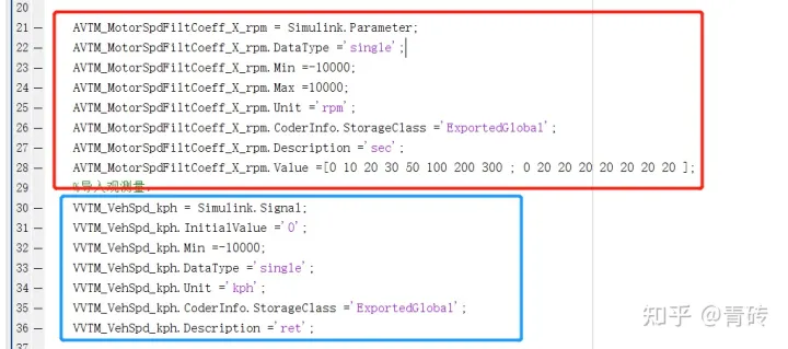 Matlab 用excel管理simulink的数据字典 标定量and观测量matlab 脚本 数据字典 Csdn博客