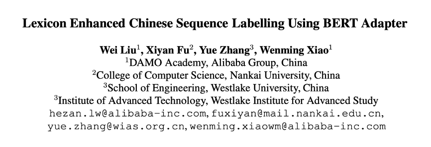 中文NER最新屠榜力作——LEBERT-CSDN博客