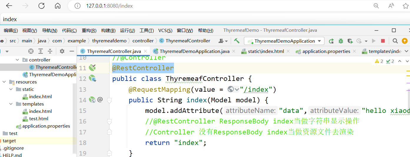 038-安全开发-JavaEE应用&SpringBoot框架&MyBatis注入&Thymeleaf模版_springboot java安全开发-CSDN博客