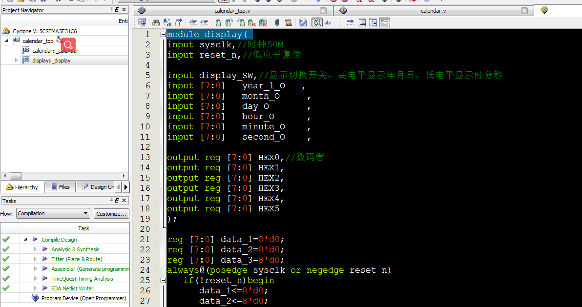 万年历设计de1 Soc开发板年月日时分秒显示verilog代码下载fpga万年历的设计代码 Csdn博客