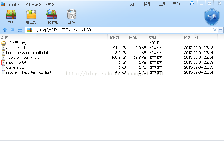 android ota解包函数,Android OTA升级包制作脚本详解（二，解压缩）-CSDN博客