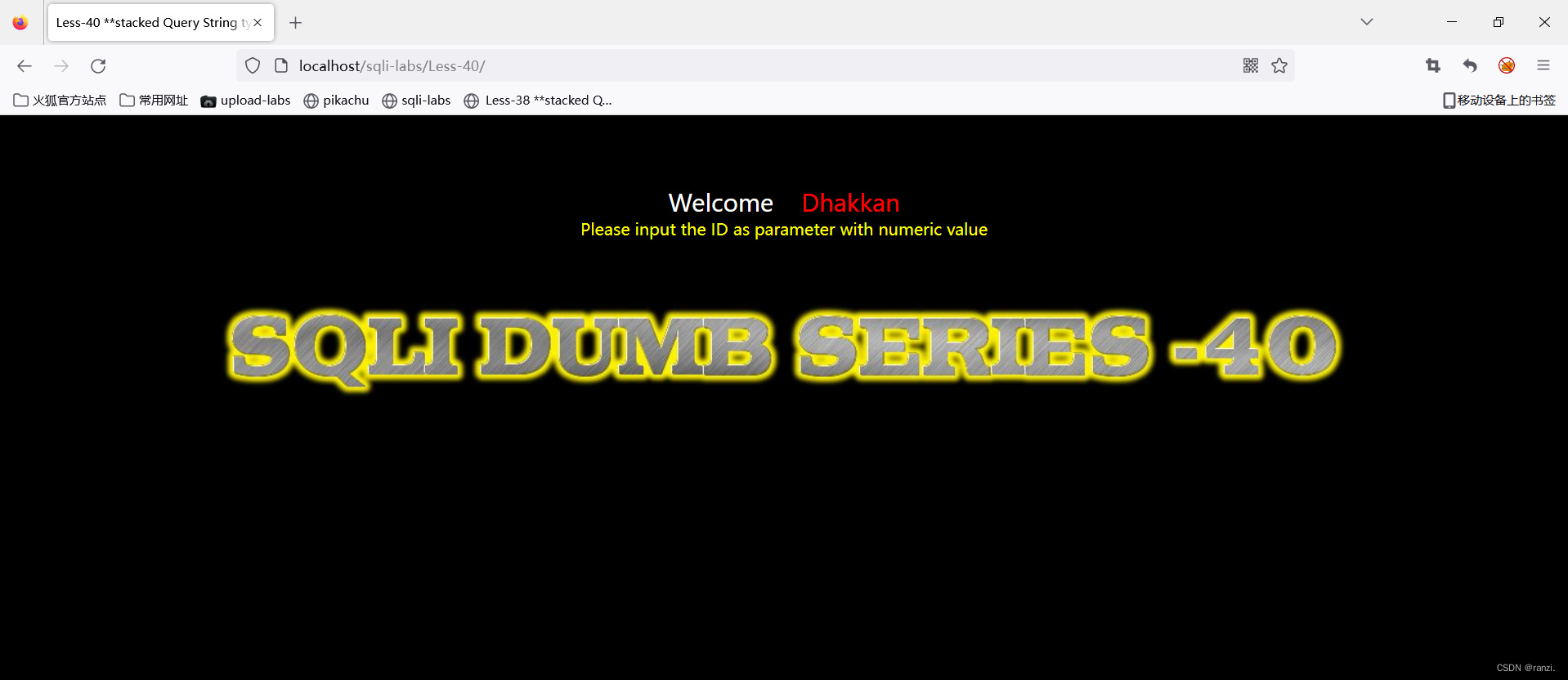 web漏洞-SQL注入漏洞扩展(堆叠查询注入)-SQLi LABS 38关到41关讲解_堆叠注入查询所有数据库-CSDN博客