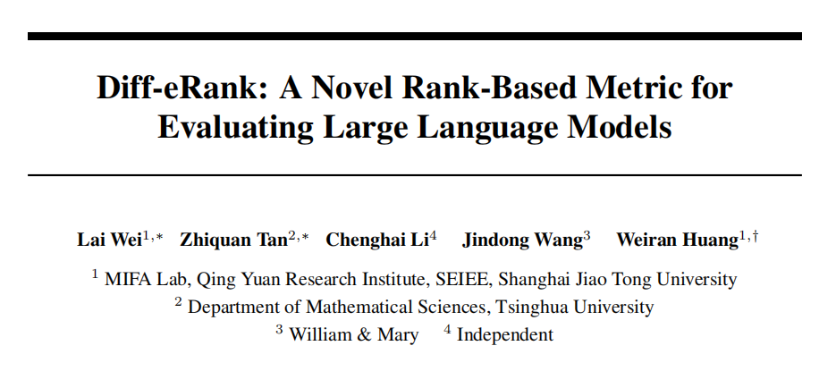 Diff-eRank大模型评估新指标，精准衡量LLM去噪实力！_diff大模型-CSDN博客