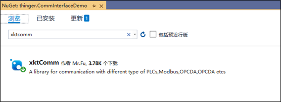 基于WebApi实现ModbusTCP数据服务_webapi实现对上位机的控制-CSDN博客