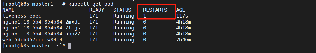 K8S基础篇上（含实操）_分布式的系统 scale down-CSDN博客