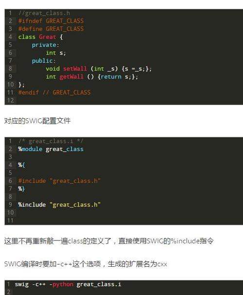 c语言跟python语言哪个难,python和c语言哪个好上手-CSDN博客