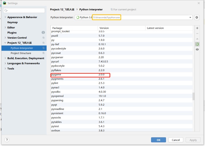 spacy库的安装与使用_使用Pycharm在anaconda环境下安装pygame库-CSDN博客