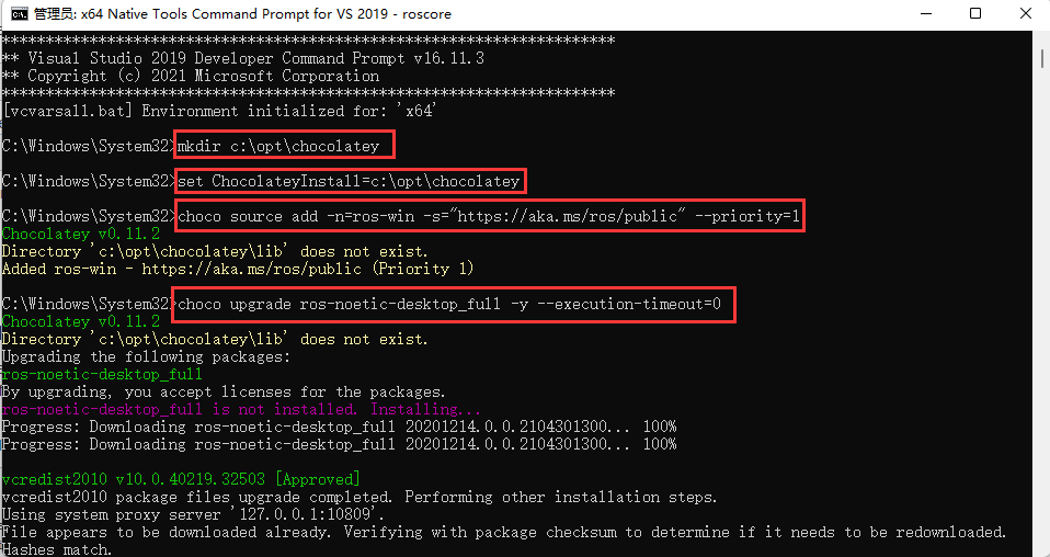 Windows下安装ROS-noedic_windows 安装ros noetic-CSDN博客