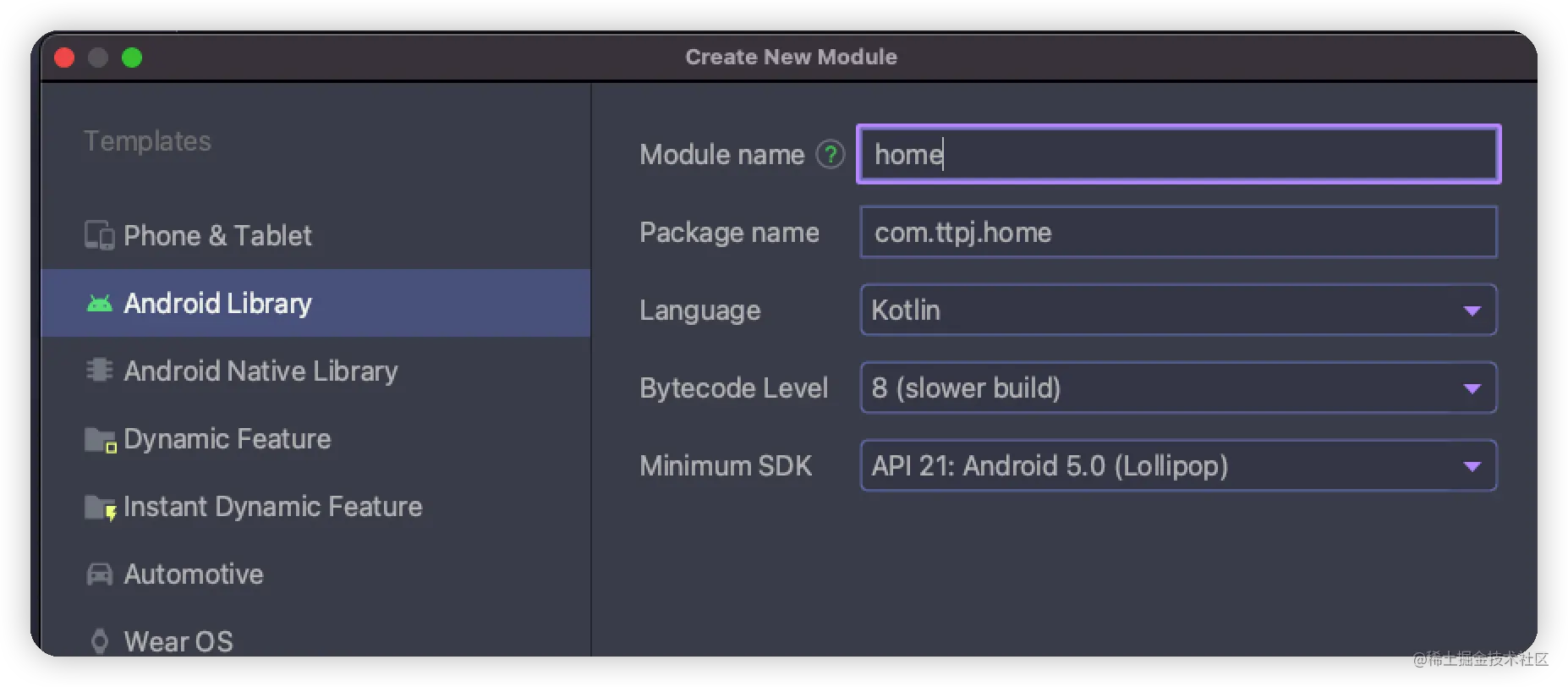 Android studio模块化之模块划分简易版_android studio module-CSDN博客