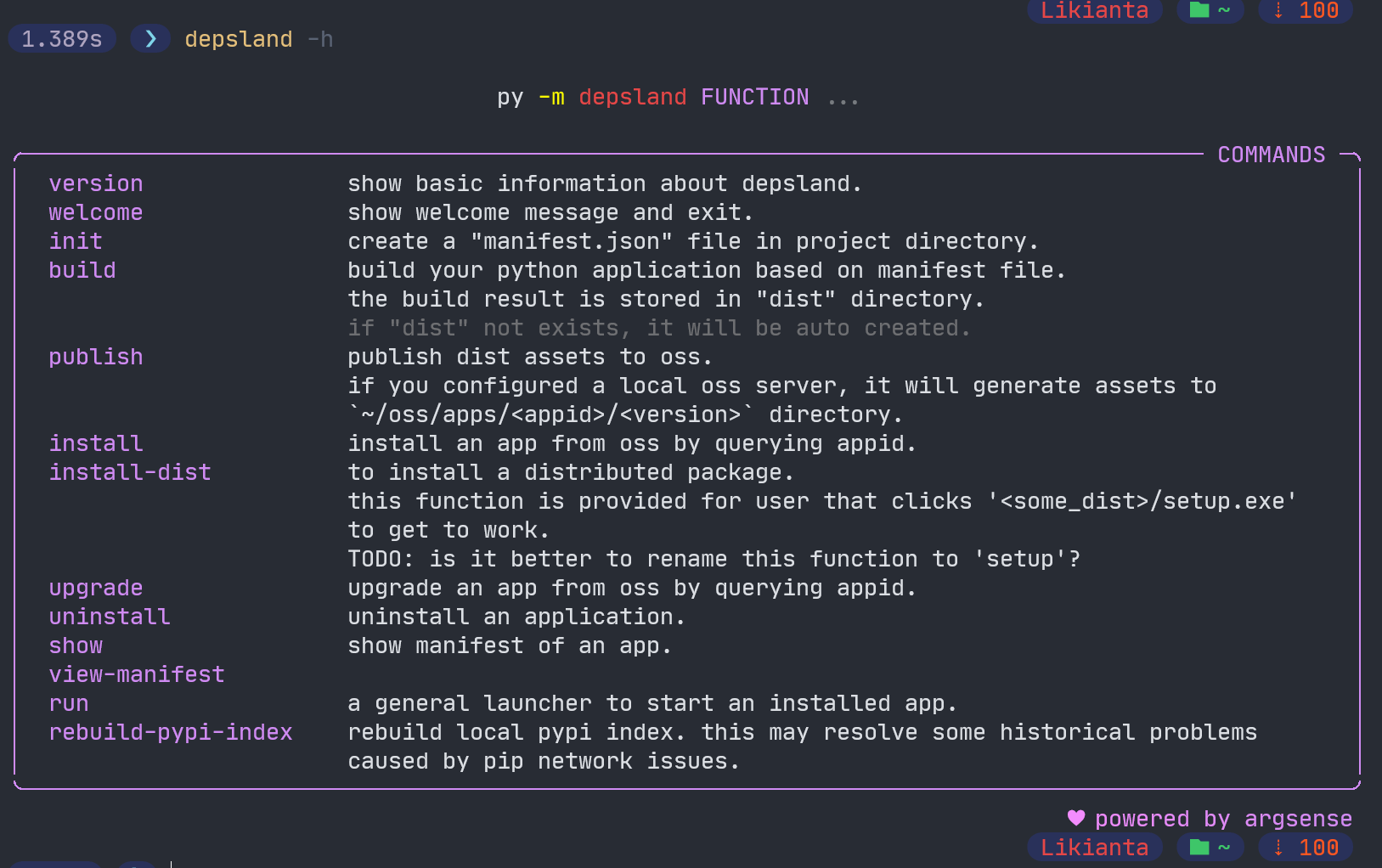 Python 增量更新/打包解决方案 -- Depsland_pyinstaller打包后的执行文件如何更新代码-CSDN博客