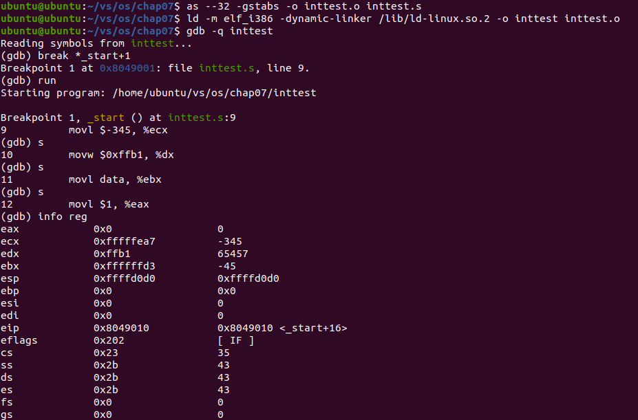 操作系统实验报告3：Linux 下 x86 汇编语言2_如何再ubuntu汇编器:gas (gnu assembler) in at&t mode 编译器:-CSDN博客