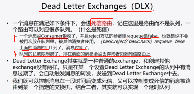 Rabbitmq 延时队列rabbitlistener 手动确认 Csdn博客