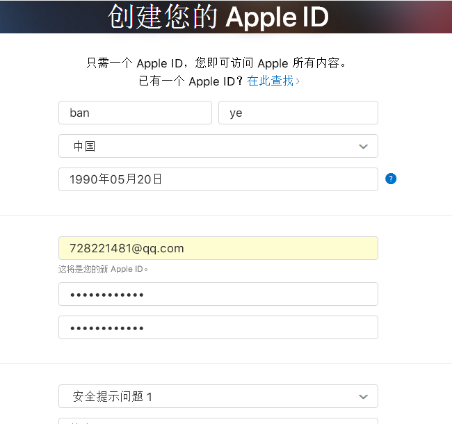 免费生成ios证书,利用Hbuilder打包ipa_appuploader免费生成-CSDN博客