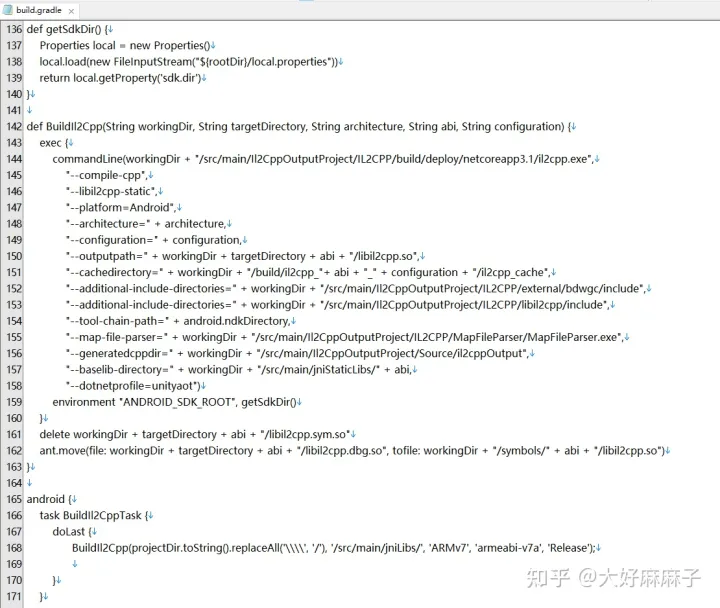 Unity Il2cpp打包安卓打包崩溃原因unity20203 Il2cppso丢失unity打包android 少了il2cpp Csdn博客 1858