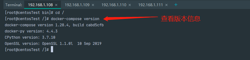 Docker Compose 安装 Shell Docker Compose 安装成功 Csdn博客