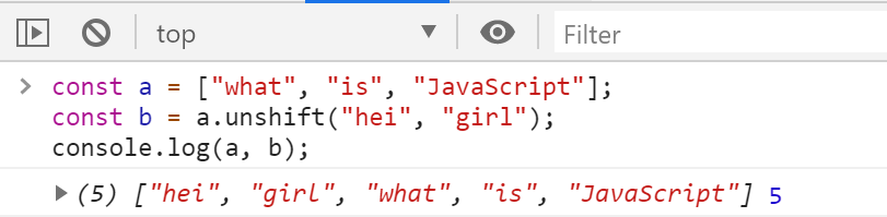 Js数组按照从小到大的顺序排列javascript操作数组方法大全 Csdn博客
