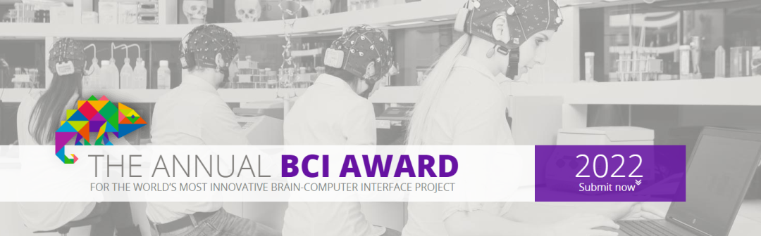 2022年度BCI奖 |THE ANNUAL BCI AWARD-CSDN博客