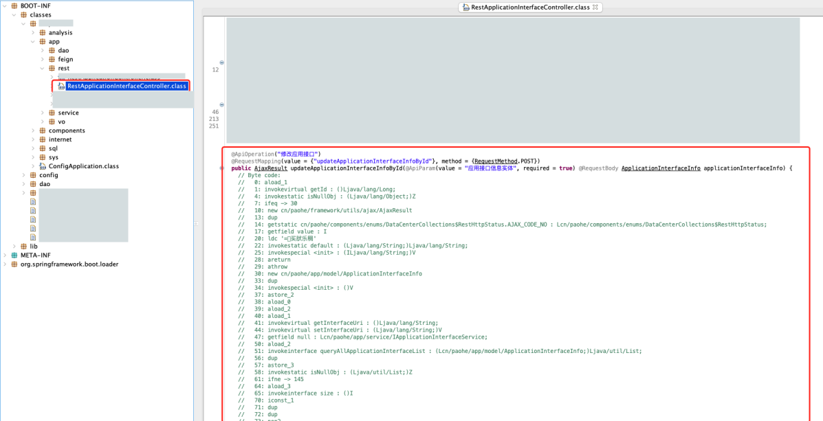 【Java】Allatori代码加密-CSDN博客
