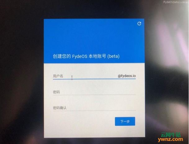 fydeos的linux文件夹打不开,FydeOS新版能运行Linux桌面程序，附安装方法-CSDN博客