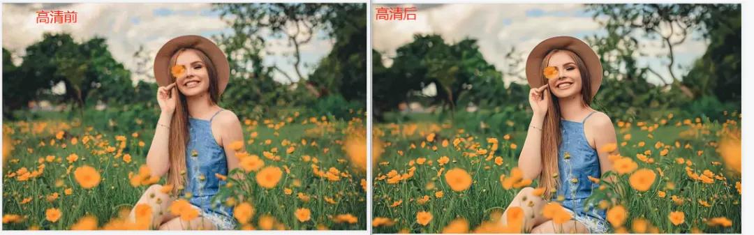 照片模糊?手把手教你用python让照片高清化python增强图片的清晰度 Csdn博客