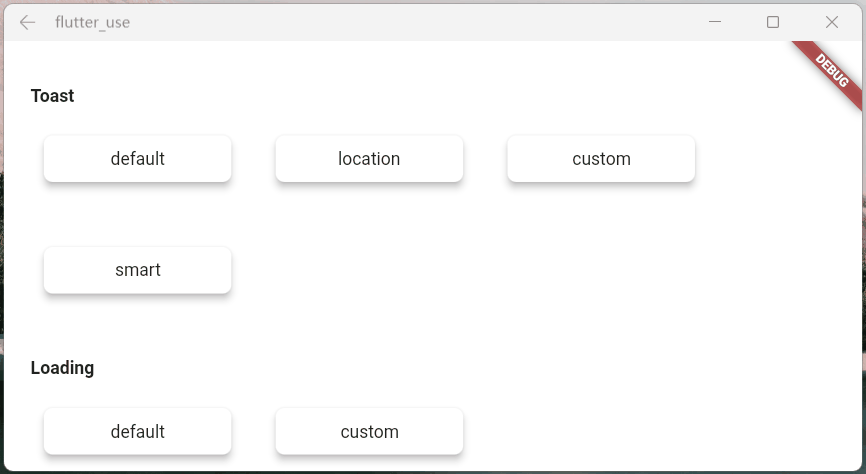 Flutter 让你的Dialog脱胎换骨吧（Attach，Dialog，Loading，Toast） | 航行学园
