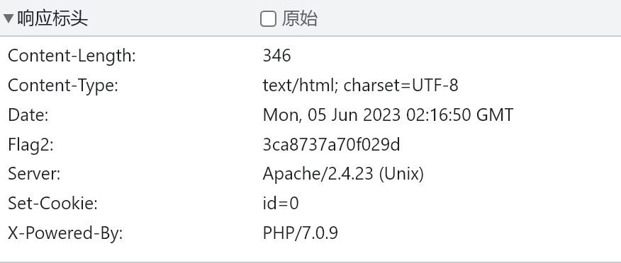 polar靶场通关笔记_polar swp-CSDN博客