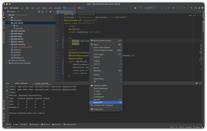 Intellij Idea 中使用apifox Idea 插件快速生成接口api Java 开发告别写接口文档idea中插件apifox怎么使用 Csdn博客