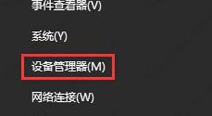 office激活错误0X8007000D？_office 0x8007000d-CSDN博客