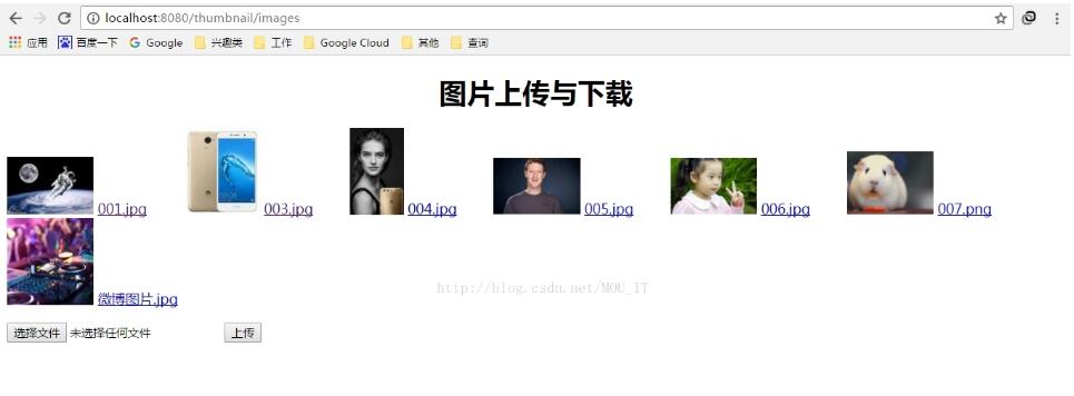 Java 框架 发送图片springmvc框架实现图片上传与下载 Csdn博客