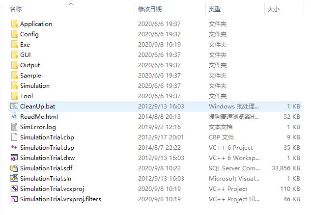 5工程添加emwin库_嵌入式使用emWin进行GUI图形设计教程-CSDN博客