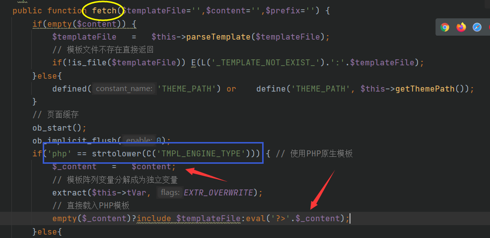 ctfshow thinkphp专题_web572-CSDN博客