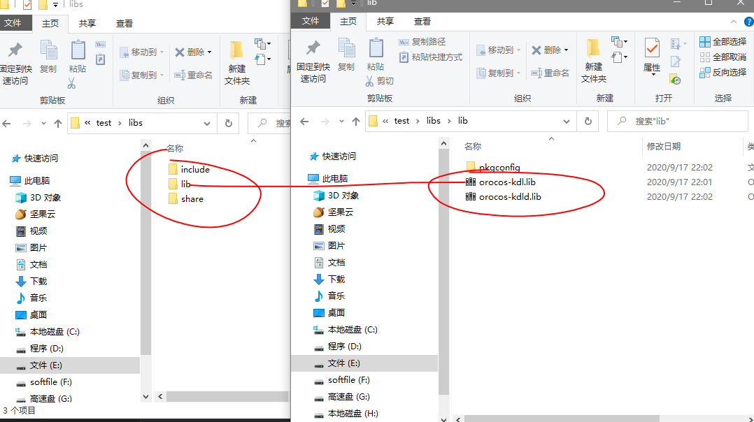 VS2019、Cmake搭建Orocos KDL环境_orocos支持六轴-CSDN博客