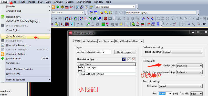 Mentor中PCB单位设置及叠层的设置_mentor高版本怎样更改叠层-CSDN博客
