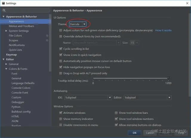 手把手教你配置最漂亮的PyCharm界面，Python程序员必备！_用pycharm做界面设计-CSDN博客
