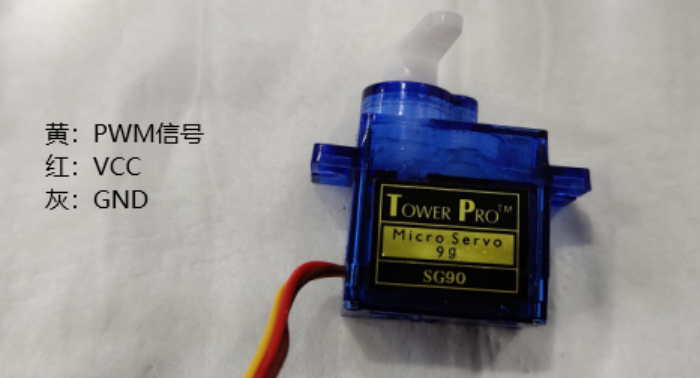 51单片机-PWM开发SG90_51单片机2毫秒的pwm-CSDN博客