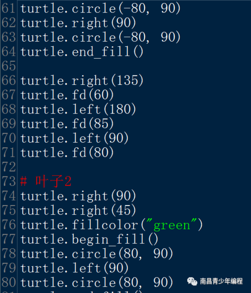 Python编程基础与案例集锦用python简单编程例子python编程实例 Csdn博客